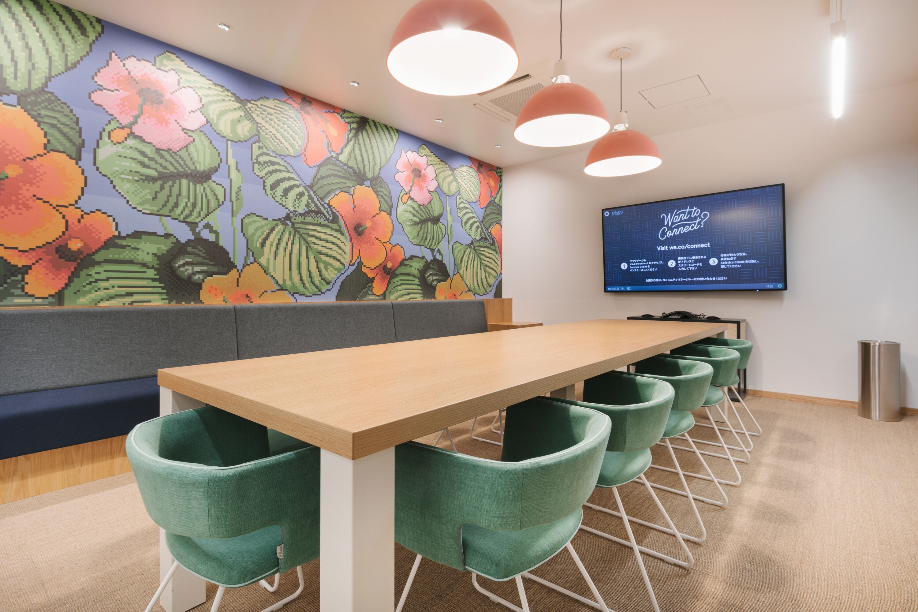 Lago Alberto 375 - Espacio de oficina en Nuevo Polanco | WeWork
